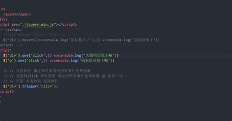 Jquery的基础操作（二）jquery 操作 Ninput Csdn博客