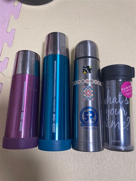 보온병 및 차 텀블러 당근 중고거래