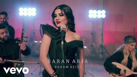 Baran Aria Baram Azizi Youtube