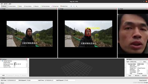 基于ros与yolo的人脸识别，人脸关键点识别（yolov7 Faceyolov7 Detect Face Onnxrun Cpp Py