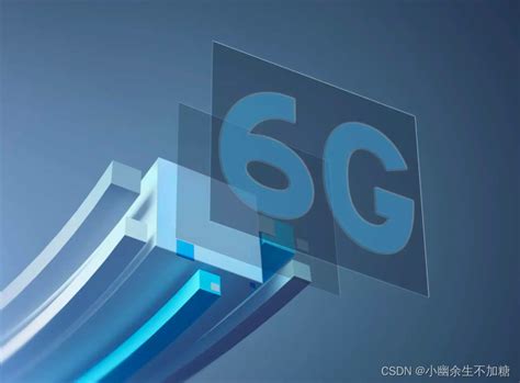世界前沿技术发展报告2023《世界信息技术发展报告》（六）网络与通信技术 全球信息技术报告 csdn博客