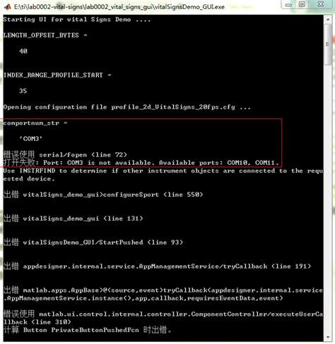 Iwr1443boost Iwr1443boosts Vitalsigns Lab Cannot Display Breath And Heartbeat Data On The Gui