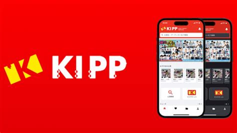 Kipp For Android Download