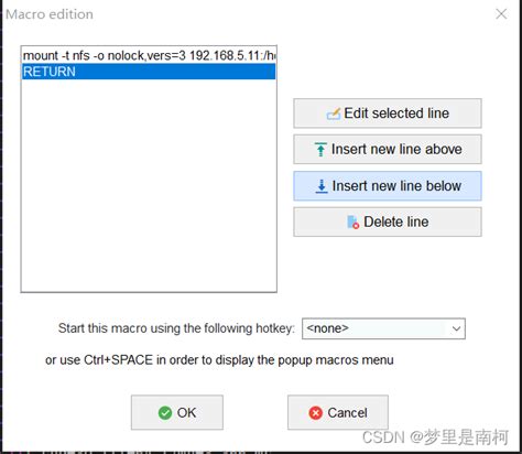 嵌入式linux学习笔记2ubuntu里的nfs目录挂载到开发板并运行程序使用nfs将本地目录挂载到开发板设备中 Csdn博客