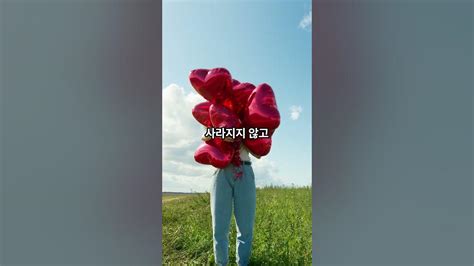 자식을 잃은 슬픔 말로 다 할 수 없는 고통 자살생존자 Youtube