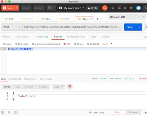 使用postman或requests结合chromedriver模拟selenium操作浏览器 韩志超 博客园