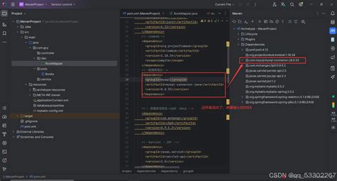 Ssm框架学习 关于pomxml配置遇到的问题（一）pomxml 1 1 Csdn博客