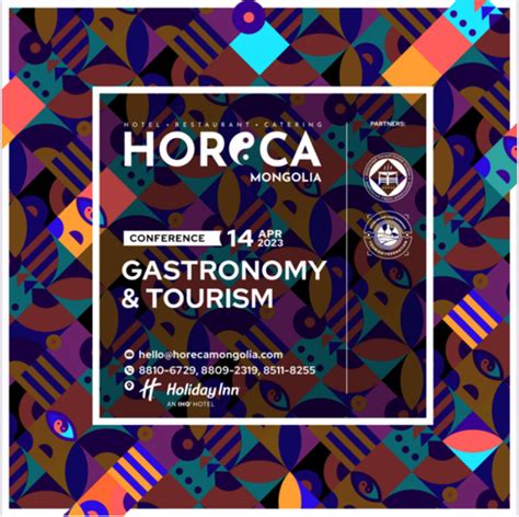 “gastronomyandtourism Conference” БОЛНО Нийслэлийн Аялал жуулчлалын газар