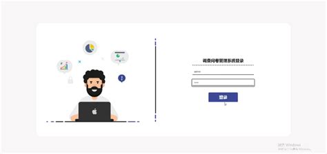 调查问卷微信小程序源码 Springbootuniappvue 万字文档ppt微信问卷小程序源码 Csdn博客