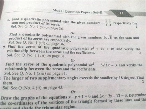 Model Question Paper Set Ii 11 8 Find A Quadratic Polynomial With The G