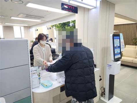 의정부 고독사 위험 알코올 중독자 건강관리 지원