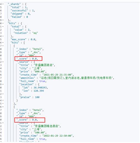 elasticsearch 十二 搜索 搜索匹配功能③ 布尔查询及filter查询原理 elasticsearch filter csdn博客