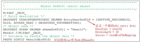 Ethercat学习之路——例程解析倍福foe例程 Csdn博客