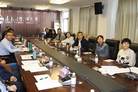 校领导列席旁听学院党委会党政联席会督导学院党委理论学习中心组专题学习 青岛大学教育科学学院