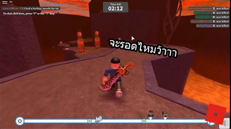 Roblox Deathrun Winter จะรอดไหมเนี่ย Youtube