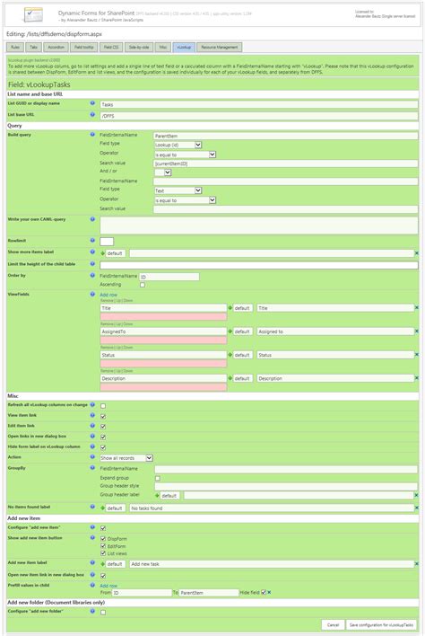 Vlookup For Sharepoint Sharepoint Javascripts