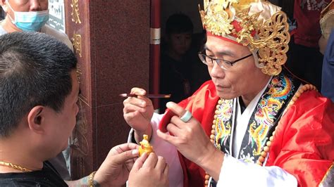 超迷你廣澤尊王 南勢街西羅殿特有〈香火佛〉開光啟靈．尊王現威 Mini Gods Youtube