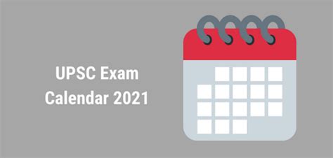 UPSC Exam Calendar Dates Of Various Examinations UPSC