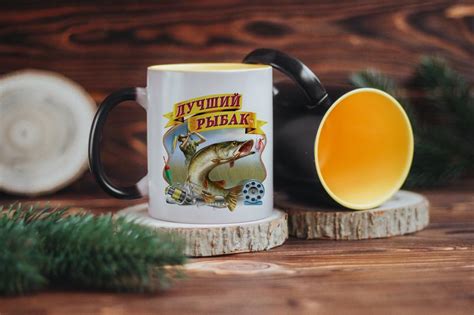 Чашка хамелеон для рибака — цена 315 грн в каталоге Чашки Купить товары для дома и быта по