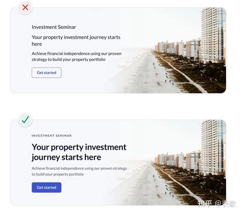 条前端 UI 设计原则上万点赞 知乎
