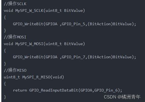 STM32SPI通信下 stm32 spi 16位 CSDN博客 STM32SPI通信下 stm32 spi 16位 CSDN博客