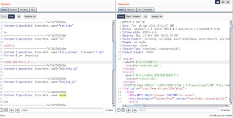 记一次代码审计拿下CNVD证书 腾讯云开发者社区 腾讯云