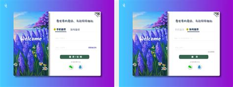 前端页面设计工具都有哪些？强烈推荐这5款！ 即时设计