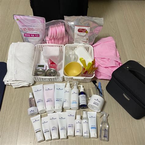 피부 미용사 자격증 실기 재료 당근 중고거래