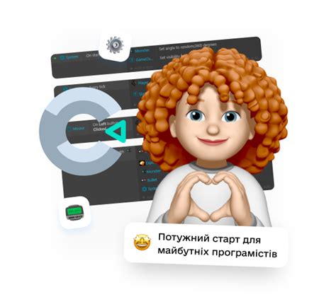 Програмування в Construct 3 Tinkerteens