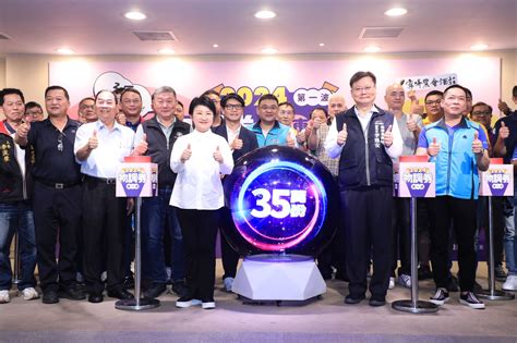 100元變200元！台中「物調券」強勢回歸 首波35萬份620起發放 Ftnn 新聞網