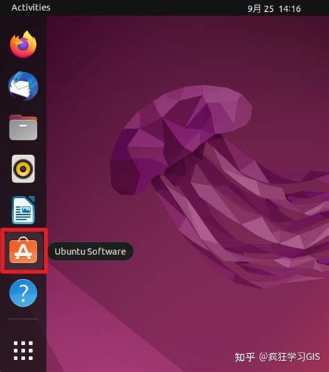 Linux Ubuntu Visual Studio Code C