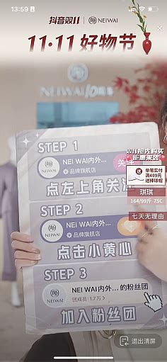 直播kt板 花瓣网 陪你做生活的设计师