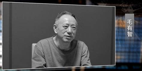 落马县委书记出镜忏悔：为了钱、为了色，感觉有时候就是忘乎所以、任性妄为毛有智锦屏贵州省纪委