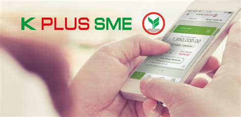 K Plus Sme Apk Download For Android Aptoide