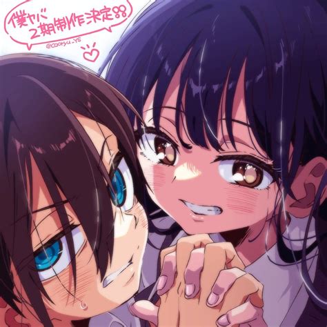 Yamada Anna And Ichikawa Kyoutarou Boku No Kokoro No Yabai Yatsu