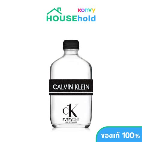 Calvin Klein Everyone Edp 50ml น้ำหอมคาลวิน ไคลน์สำหรับยูนิเซ็กส์ แนวกลิ่นซิตรัสวู้ดดี้