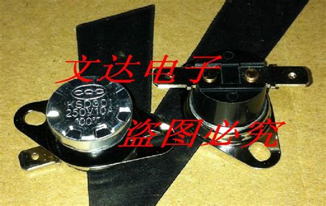 KSD301温度控器 温控开关 85 95 180度 250V 10A常闭 虎窝淘