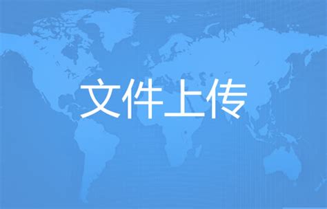 Javascript前端helloweba