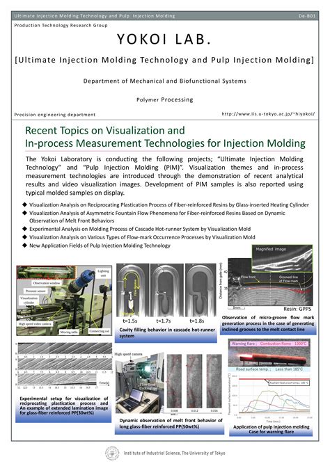 Pdf Ultimate Injection Molding Technology And Pulp Injection Dokumen Tips
