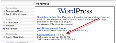 How To Install WordPress On Hostgator Using Fantastico