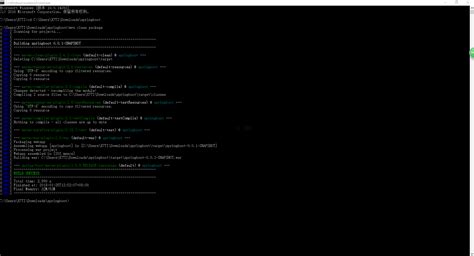 SpringBoot系列教材 四 基础 用war的方式部署springboot项目
