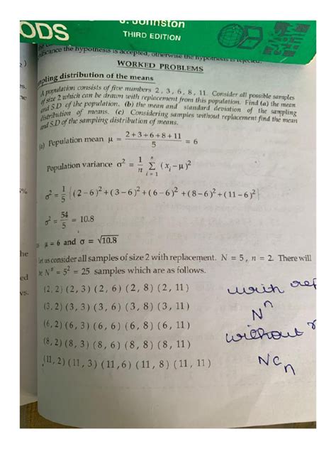 sampling solved questions pdf
