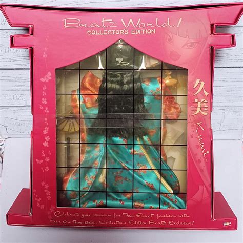 Bratz Doll Kumi 久美 Bratz World International Collection着せかえ人形｜売買された