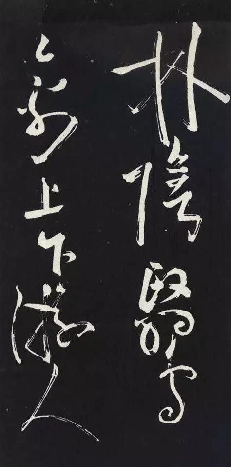 蘇軾醉翁亭記 每日頭條