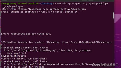 Ubuntu 2004安装python Igraphpython Igraph安装 Csdn博客