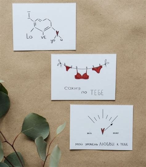 Пин от пользователя Espurreta на доске Рисовать Шаблоны открыток Валентинки своими руками