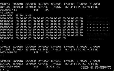 【汇编语言】push Pop关于段 Csdn博客