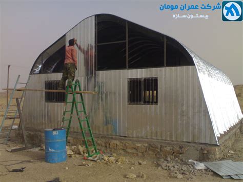 دفاتر اداری مسجد سلیمان