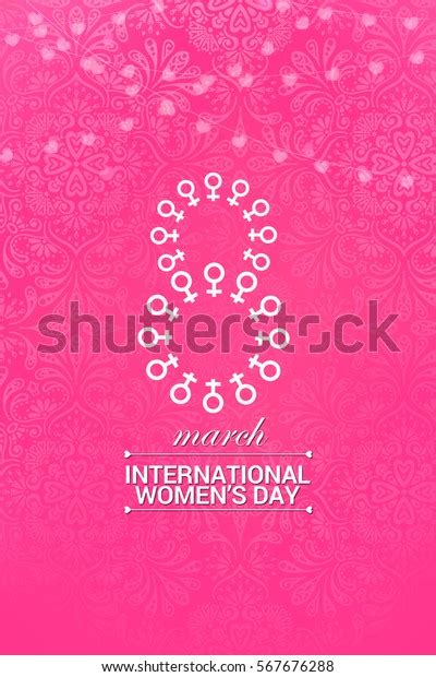 8 Formed Symbol Female Sex 스톡 일러스트 567676288 Shutterstock
