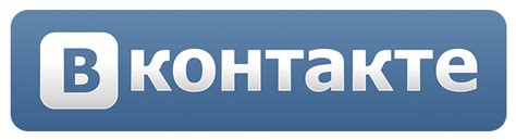 Vkontakte Logo Png